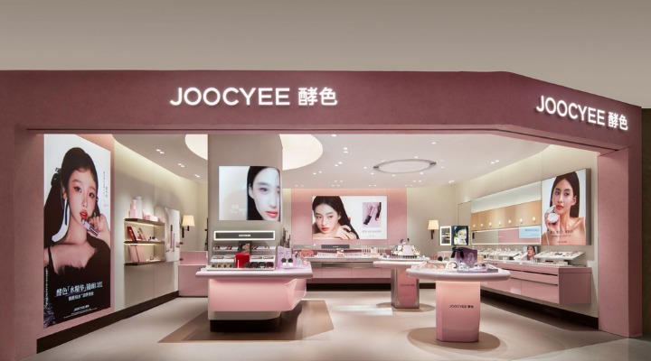 Joocyee Opens First Retail Stores in China | Retail & Leisure International
