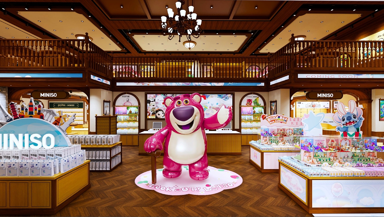 MINISO To Launch Thailand Flagship - Retail & Leisure International