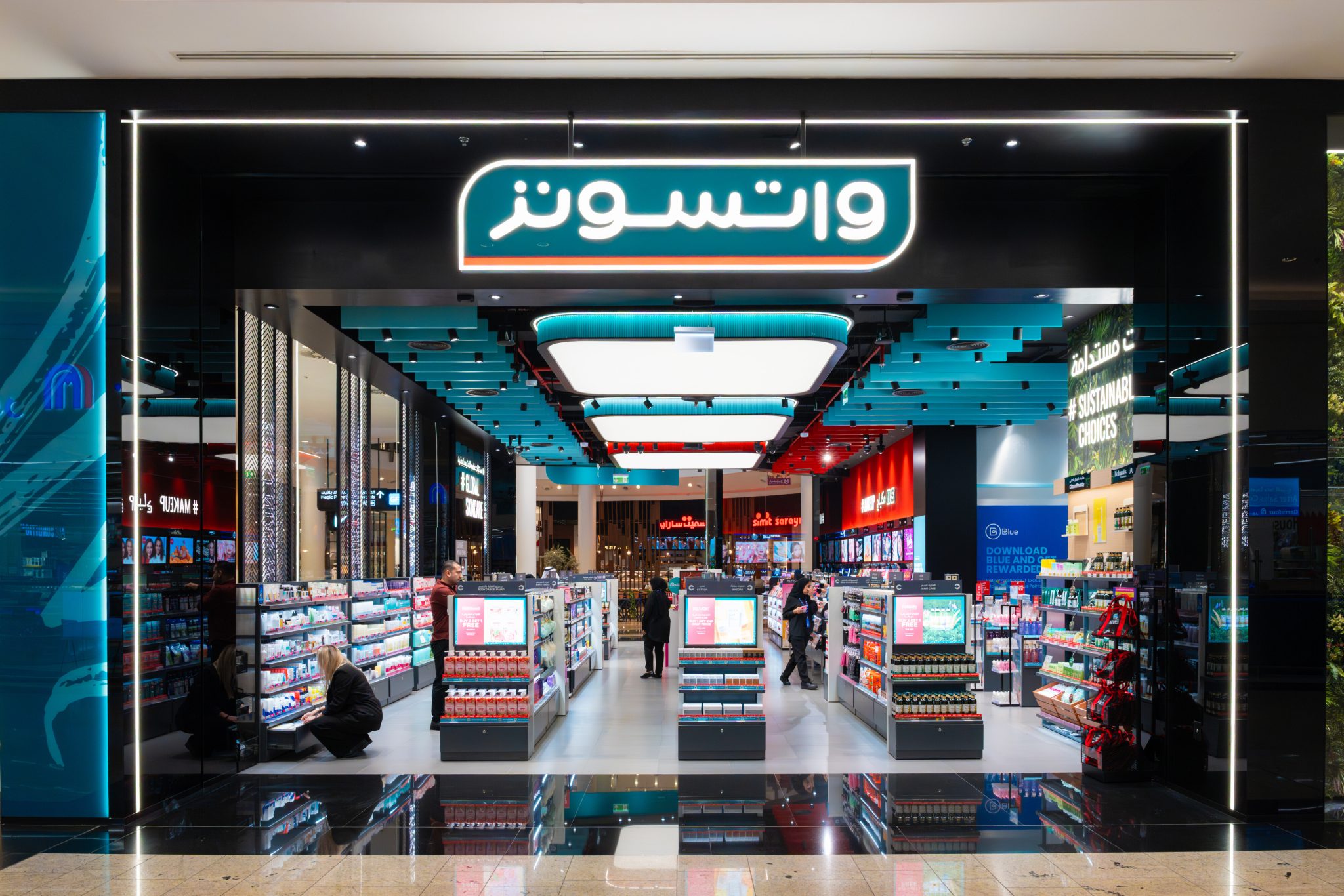 Watsons Continues GCC Expansion | Retail & Leisure International