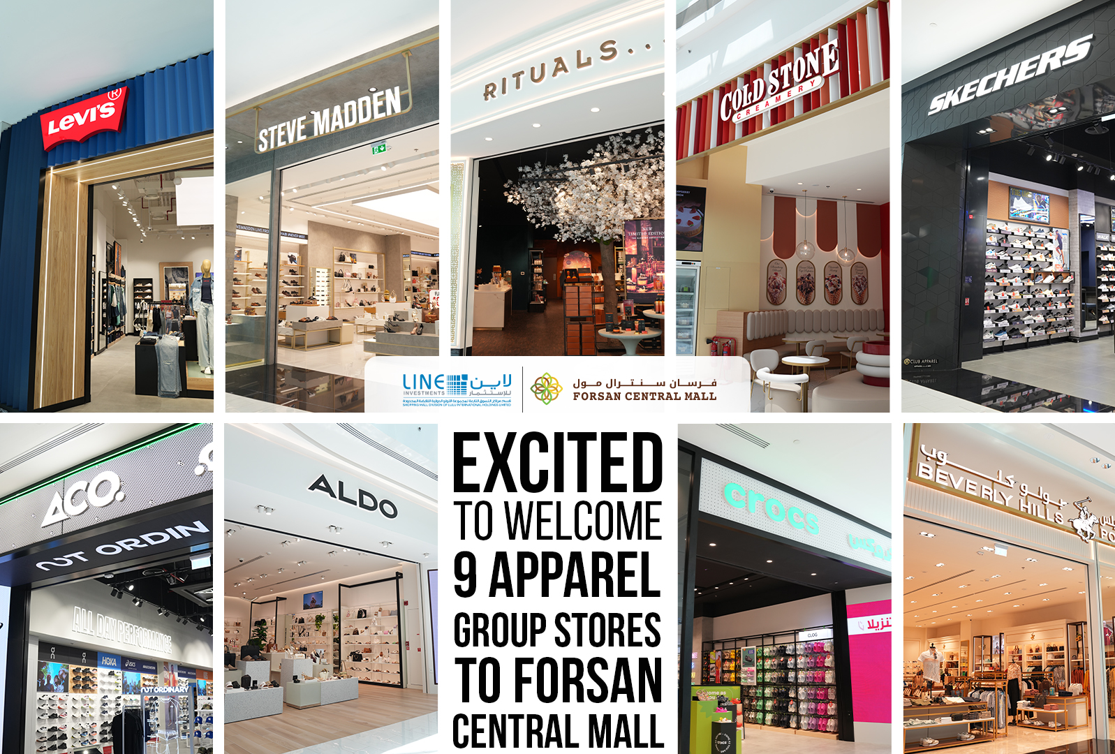 Forsan Central Mall Welcomes Brands - Retail & Leisure International