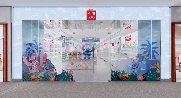 MINISO To Land At Liverpool ONE - Retail & Leisure International