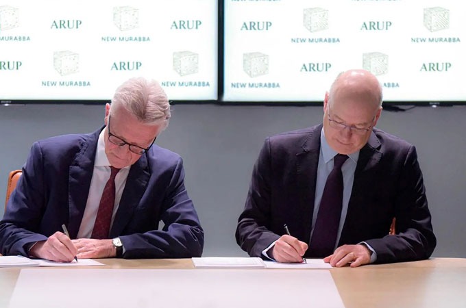 Arup To Design Iconic 45,000-seat Stadium - Retail & Leisure International