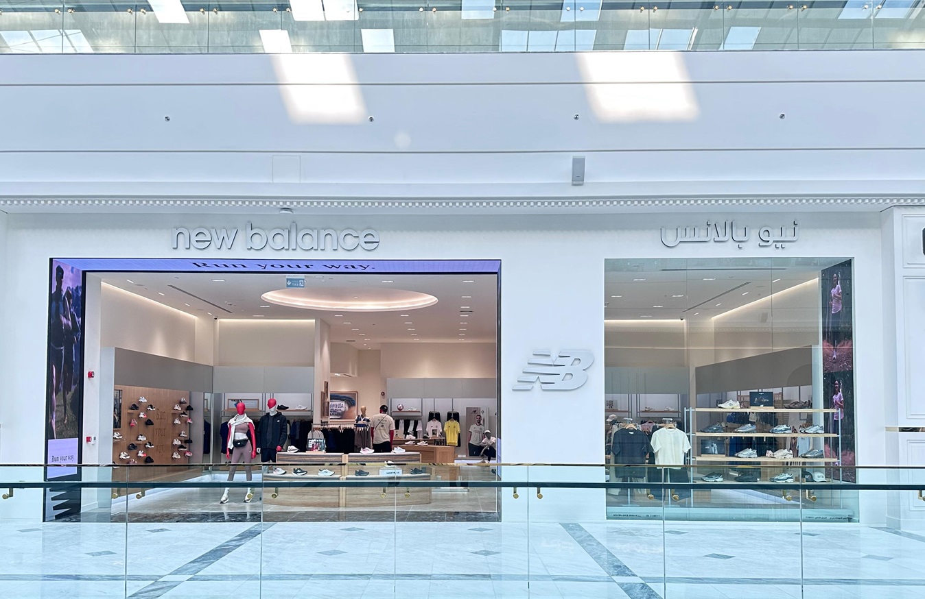 New Balance Makes Lusail Debut | Retail & Leisure International