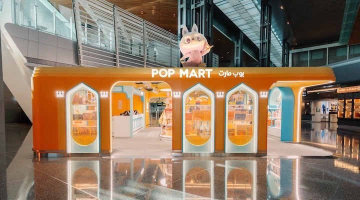 Pop Mart Opens First Store in the Middle East | Retail & Leisure ...